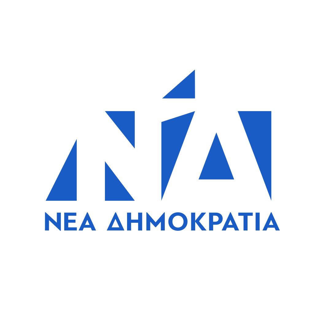 ΔΕΛΤΙΑ ΤΥΠΟΥ - Γκολιδάκης Διαμαντής